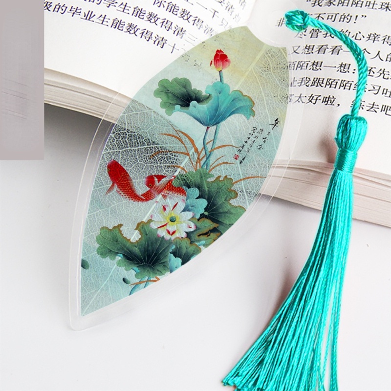 Chinese Archaic Landscape Painting Bookmarks Pretty Aesthetic Leaf Vein ...