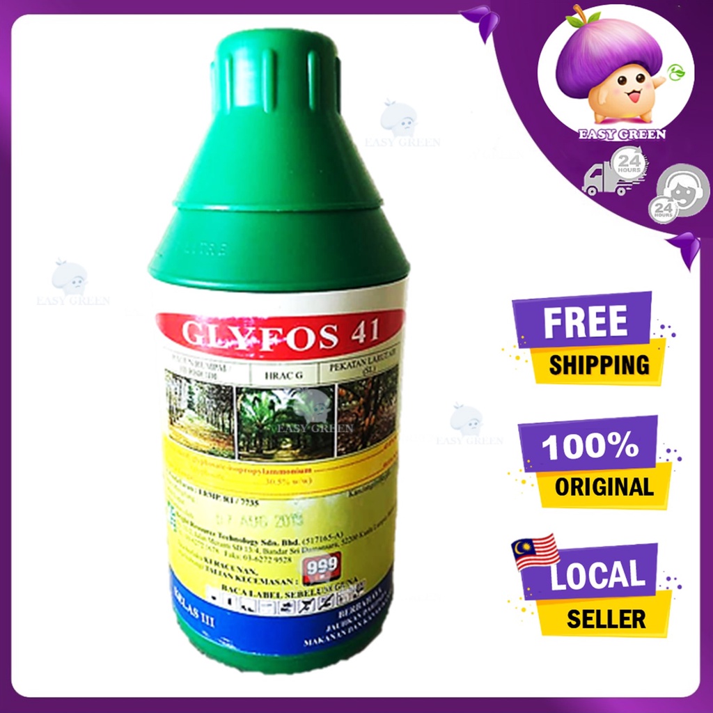 1L GLYFOS 41(Glyphosate 41%)/1L EXERT Rumput Rumpai/ Lalang/Kerbau/Pait ...