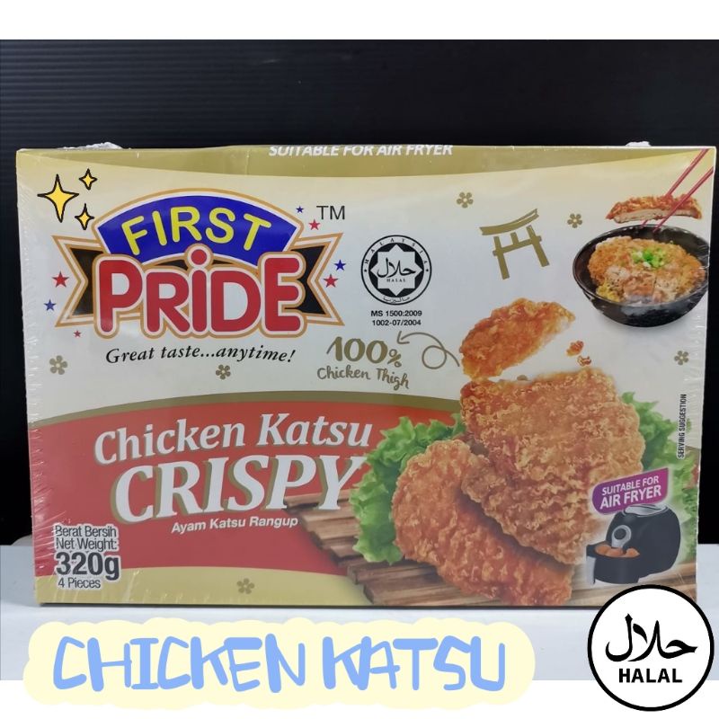 PRE ORDER【HALAL】FIRST PRIDE ORIGINAL CHICKEN KATSU CRISPY | 原味日式炸鸡排 ...