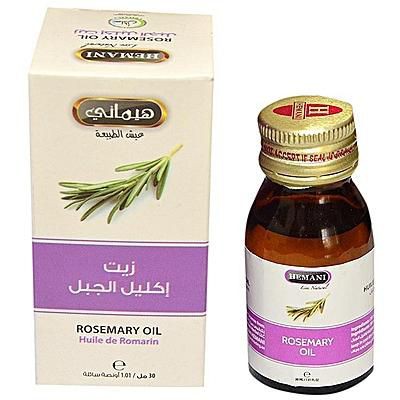 Rosemary Oil/minyak Rosmeri | Shopee Malaysia