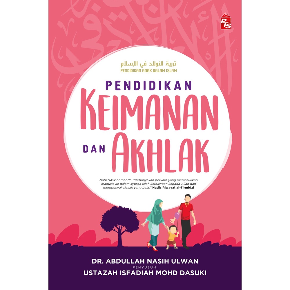 Buku : Pendidikan Anak dalam Islam: Pendidikan Keimanan dan Akhlak (Dr ...