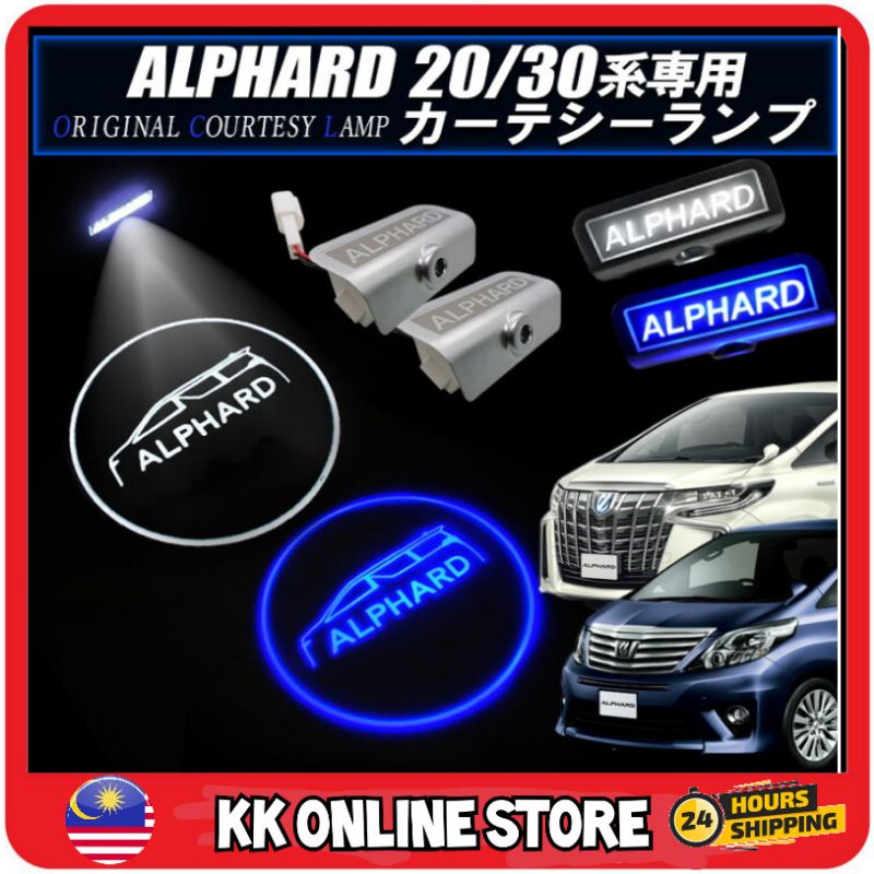 Toyota alphard vellfire projector welcome light car door led logo ...