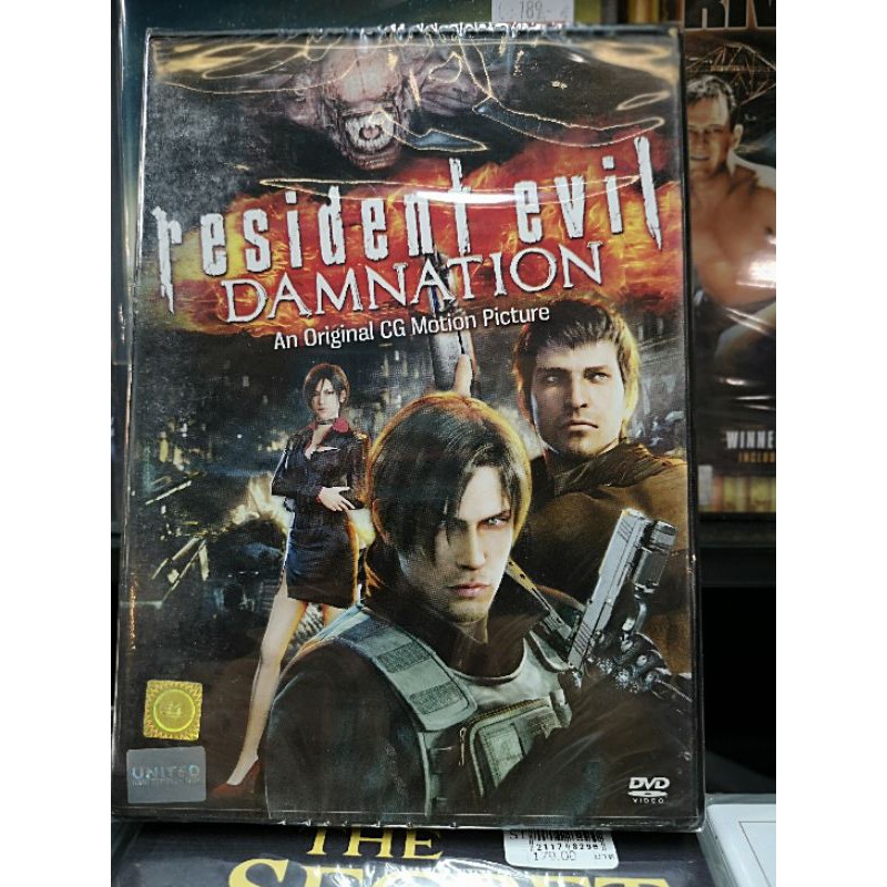 DVD: Resident Evil Damage (2012) Ghost Bio: The War Of Viruses An Original CG Motion Picture ...