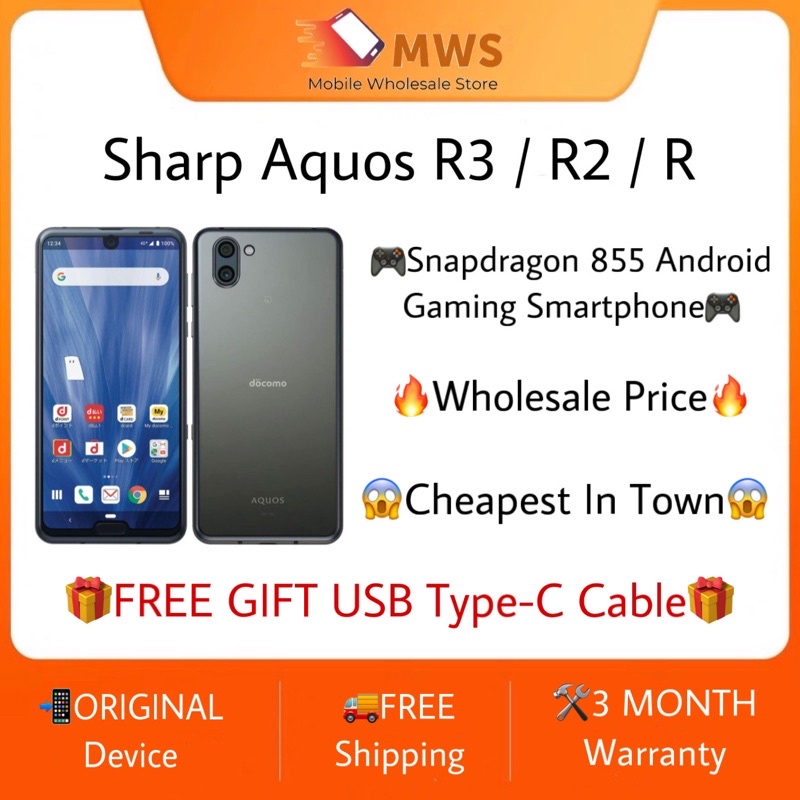 🚚🇲🇾🔥CRAZY DEALS🔥Sharp Aquos R3 6.2"Inch 6+128GB,R2,R,Xx3,Sense 3 Plus,Zero 2 Snapdragon Gaming ...