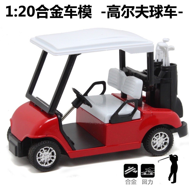 🔥Ready Stock🔥Golf Cart Cake Topper & Decoration | Shopee Malaysia