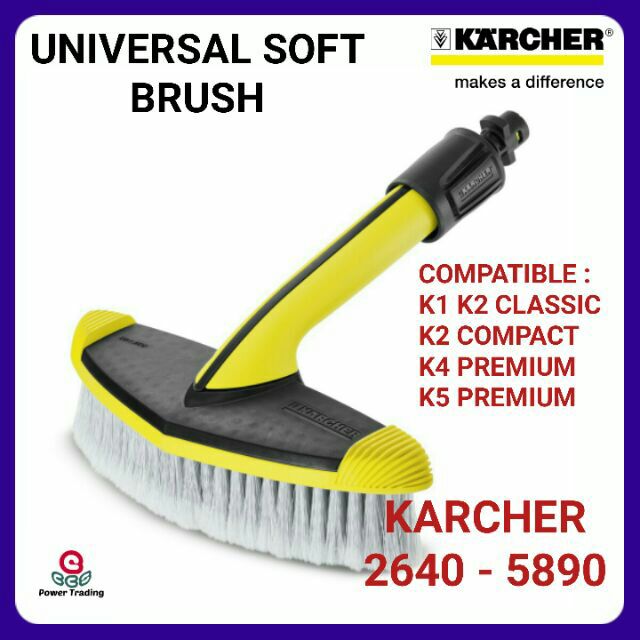 KARCHER ACCESSORY 26432330 SOFT UNIVERSAL BRUSH K2 K4 K5 | Shopee Malaysia