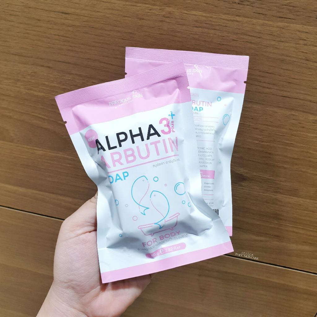 Alpha Arbutin 3plus+ Whitening Body Soap by Precious Skin Thailand (80g) | Shopee Malaysia