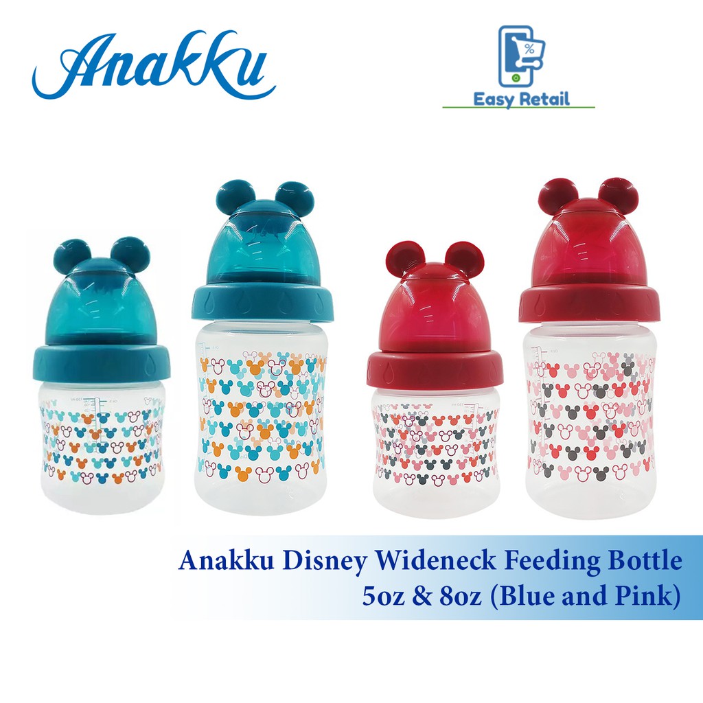 Disney Anakku PP Feeding Bottle - 5oz/8oz (Mickey Hood &Minnie Hood ...