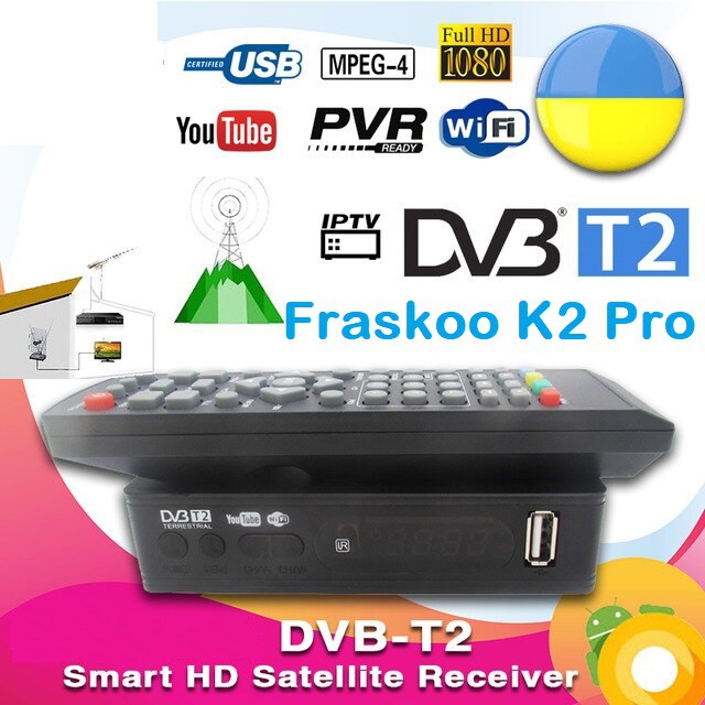 K2 Pro Digital TV Receiver USB Media Player Decoder free AV Cable & HDMI | Shopee Malaysia