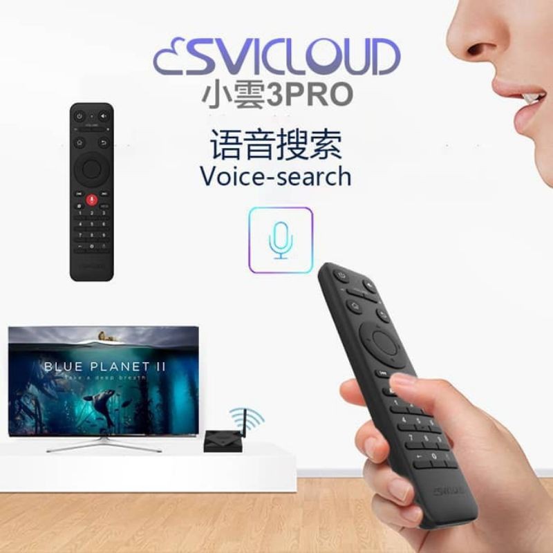 Svi Cloud Remote Control 3S 3 Plus 3 PRO Original Svi Cloud power ...