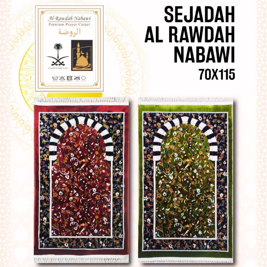 SEJADAH RAUDHAH MASJID NABAWI [LATEST DESIGN & PREMIUM QUALITY] SEJADAH ...