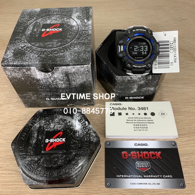 100% ORIGINAL CASIO G-SHOCK GBD-100-1DR / GBD-100-1A7DR / GBD-100-2DR ...