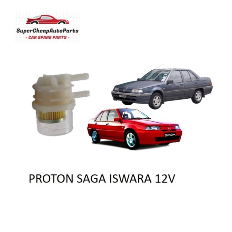 PROTON SAGA ISWARA 12V PETROL FUEL FILTER | Shopee Malaysia
