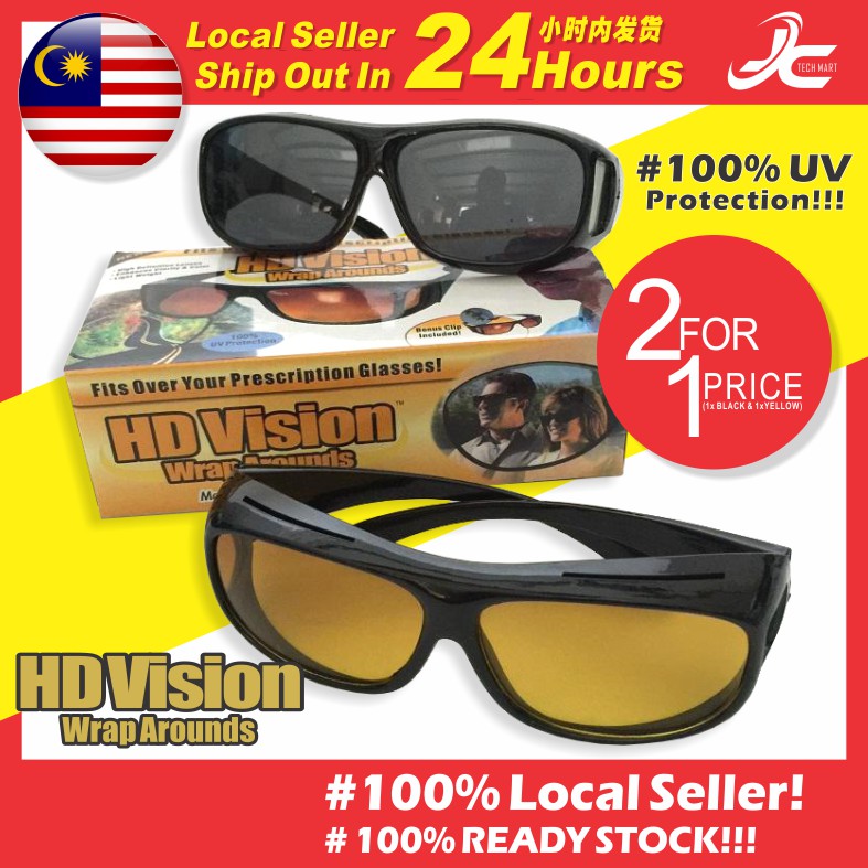 🔥Ready Stock🔥 [Set Of 2] HD Vision Wrap Around UV Protection Eye ...