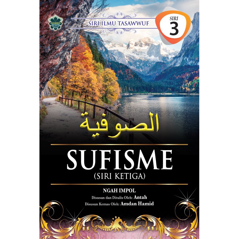 Sufisme Siri 3 : Ngah Impol / Amdan Bin Hamid) | Shopee Malaysia