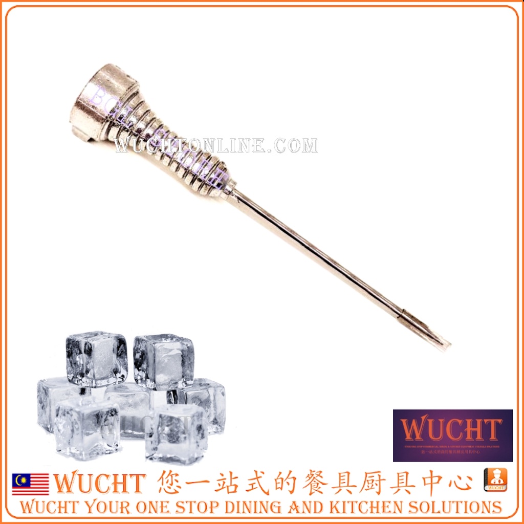 【WUCHT】9" Metal Handle Stainless Steel ICE BREAKER ICE PICK ICE CUCUK ...