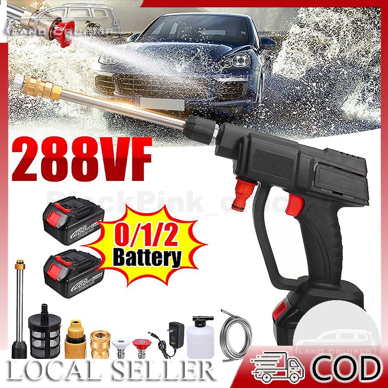 288VF Water Jet Cordless Car Wash Floor Tiles Cleaner Spray Gun Water Jet Pump Portable for ...