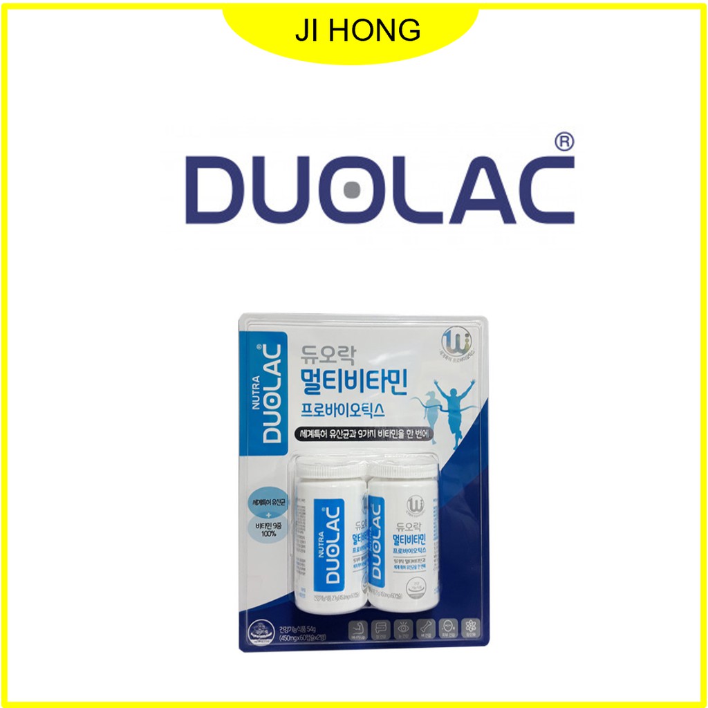[ Duolac ] Multivitamin Probiotics 60 Capsules/120 Capsules | Shopee ...