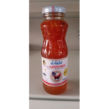 🔥HOT ITEM🔥🔥SOS PENCICAH THAI CAP AYAM 260g | Shopee Malaysia