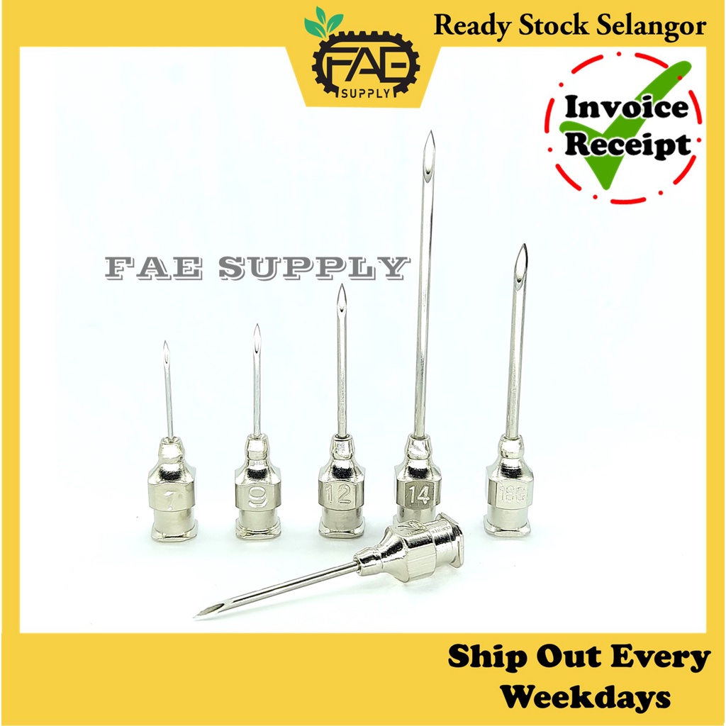 needle stainless steel jarum keluli Quality G7 G9 G12 G14 G16 | Shopee Malaysia