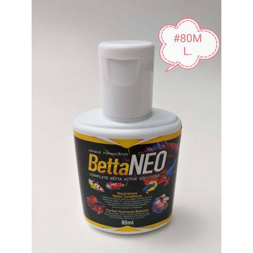 BettaNeo [Betta Neo] Betta Fish Aquarium Water Conditioner (80ml ...