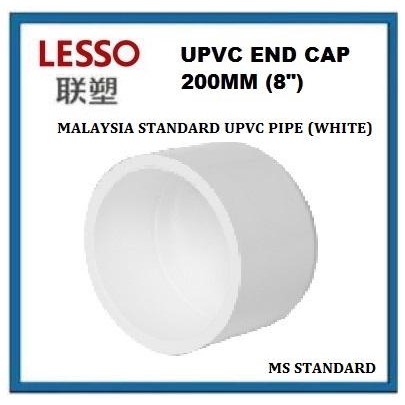 [X1 UNIT] DN200MM UPVC SOCKET END CAP / STOPPER (SOCKET ENDS) / UPVC ...