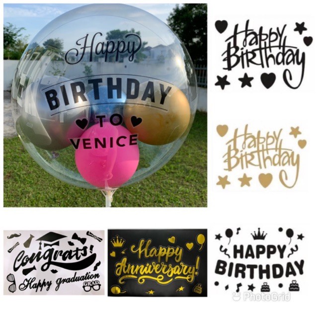 Sticker Belon (Sticker oracal 651) custom perkataan dan ayat anda ...