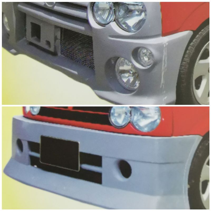Kenari Silk (FB68) and RS (B0719, B0765) Front Bumper Fibreglass ...