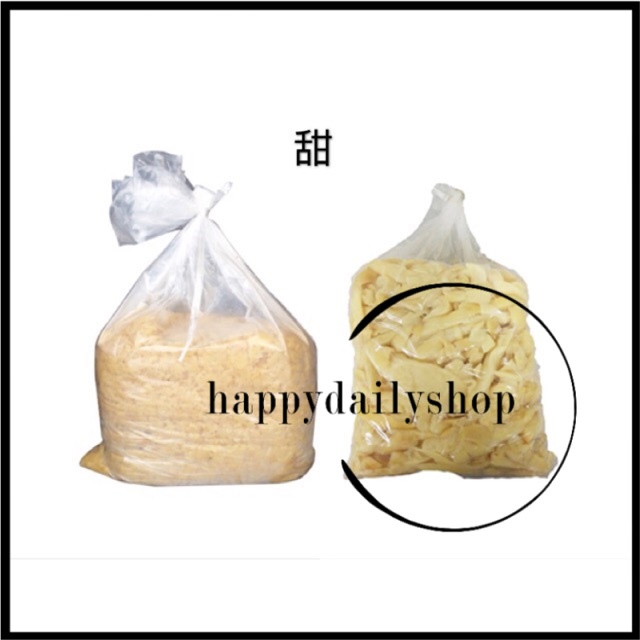 Chinese Lobak Manis 中国爽甜菜脯 | Shopee Malaysia