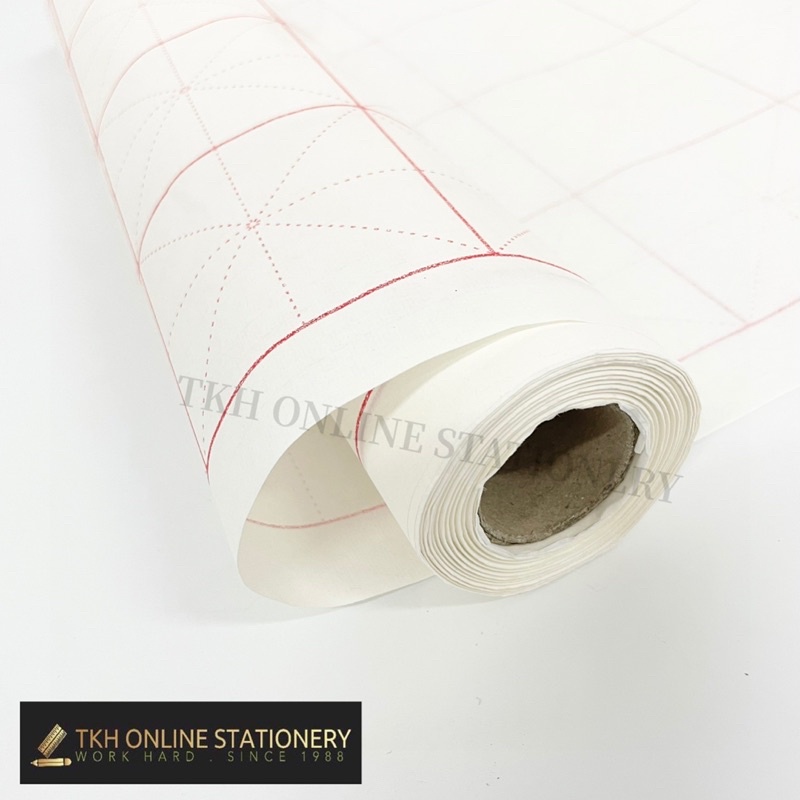 长卷书法纸 35cm x 20m/ Long Roll Chinese Calligraphy Paper(1 roll) | Shopee ...
