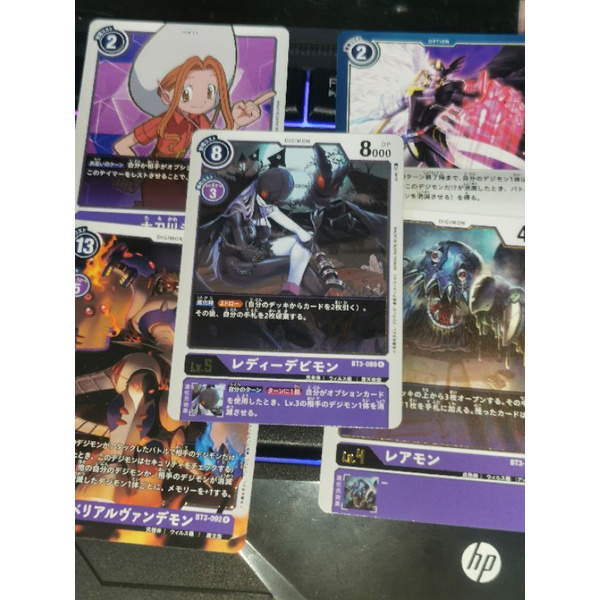 BT03 - Digimon Card - BT3 Purple Rare Bt3-088 BT3-084 Bt3-108 Bt3-092 Bt3-096 | Shopee Malaysia