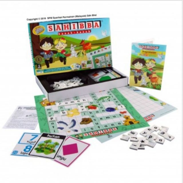 Sahibba Kanak-Kanak Sahibba Kids Saidina SPM204 (Original SPM ...