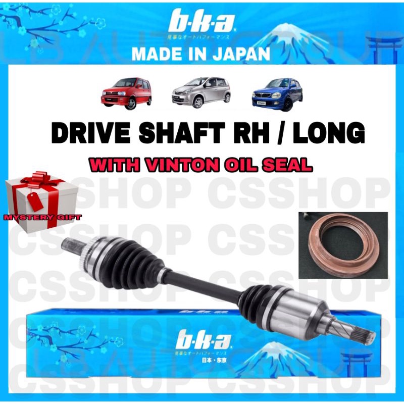 EL 0BKA PERODUA KELISA KENARI VIVA , VIVA ELITE DRIVE SHAFT RIGHT ...