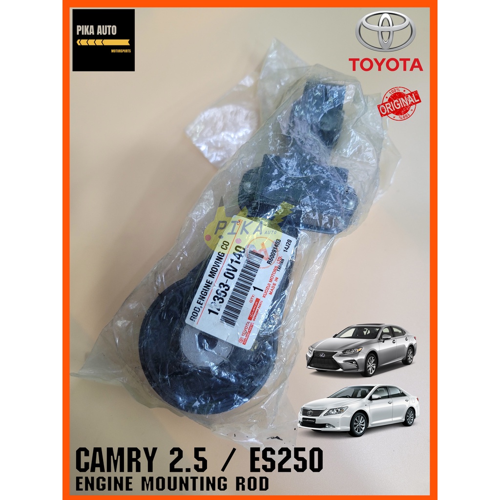 TOYOTA CAMRY 2.5(ASV50) / LEXUS ES250 (ASV60) RIGHT ENGINE MOUNTING ROD ...