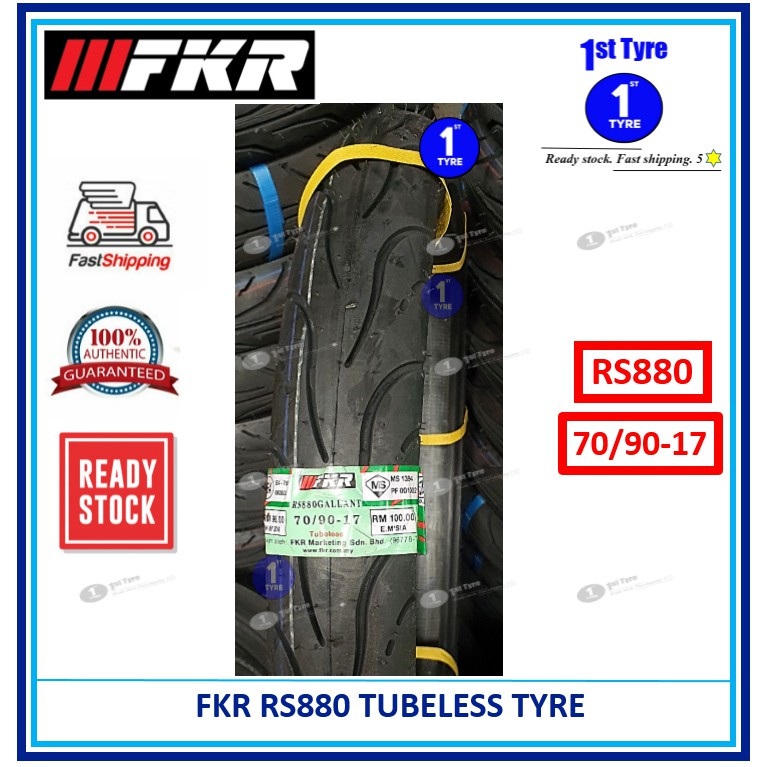FKR MOTORCYCLE TYRE RS880 GALLANT (MICHELIN PILOT STREET) 70/90-17 ...