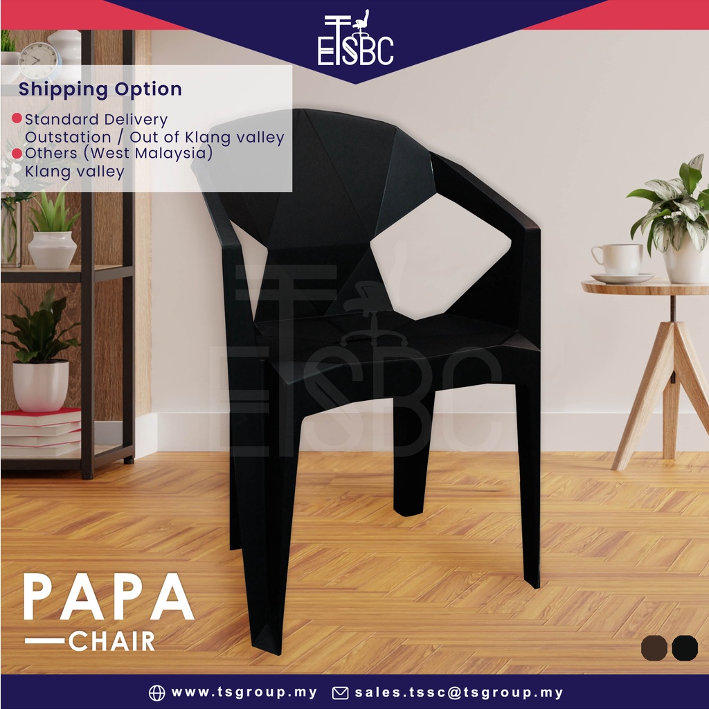 ETSBC Kerusi Moden PAPA | Shopee Malaysia