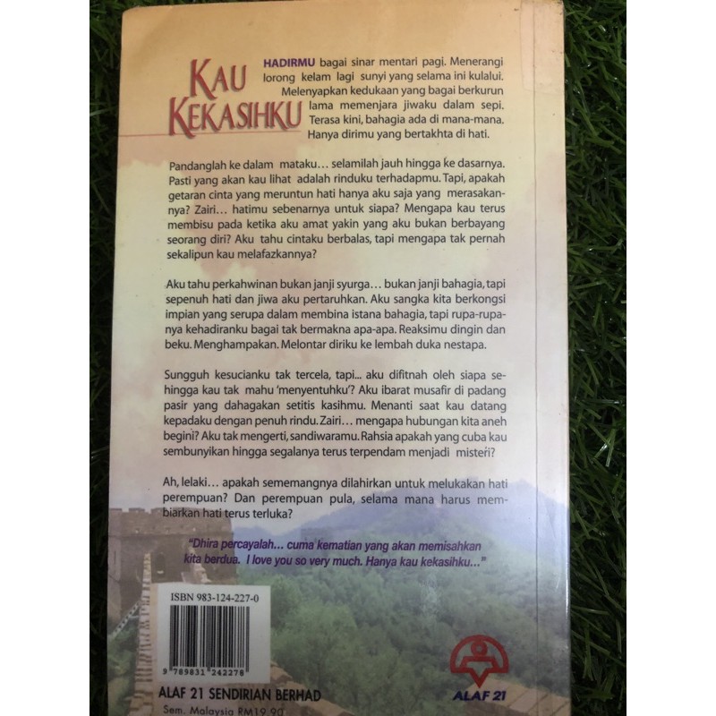 Novel Melayu Preloved (ANIS AYUNI) | Shopee Malaysia