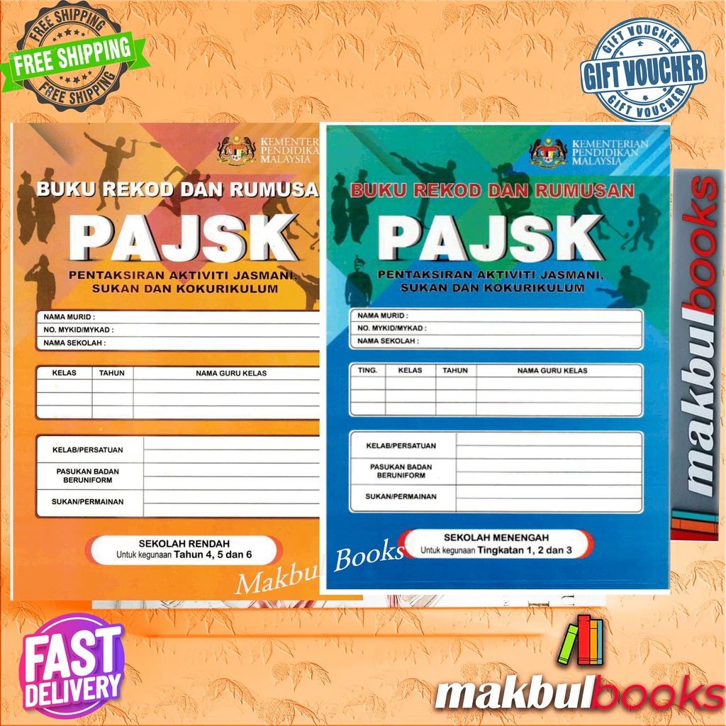 BUKU REKOD DAN RUMUSAN PAJSK TINGKATAN 1,2 & 3 / TAHUN 4,5 & 6 - KPM ...