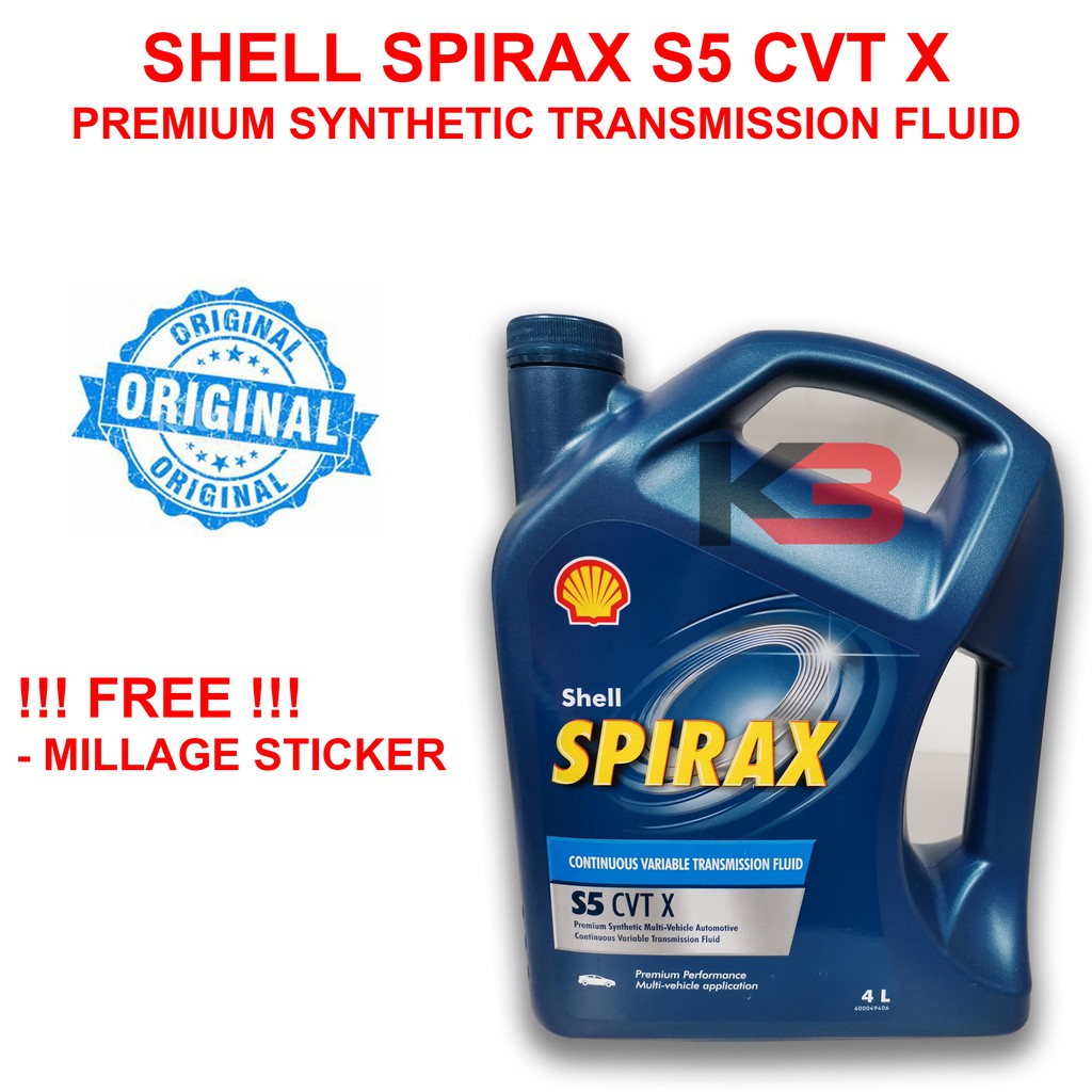 SHELL SPIRAX S5 CVT X PREMIUM SYNTHETI CCONTINUOUS VARIABLE ...