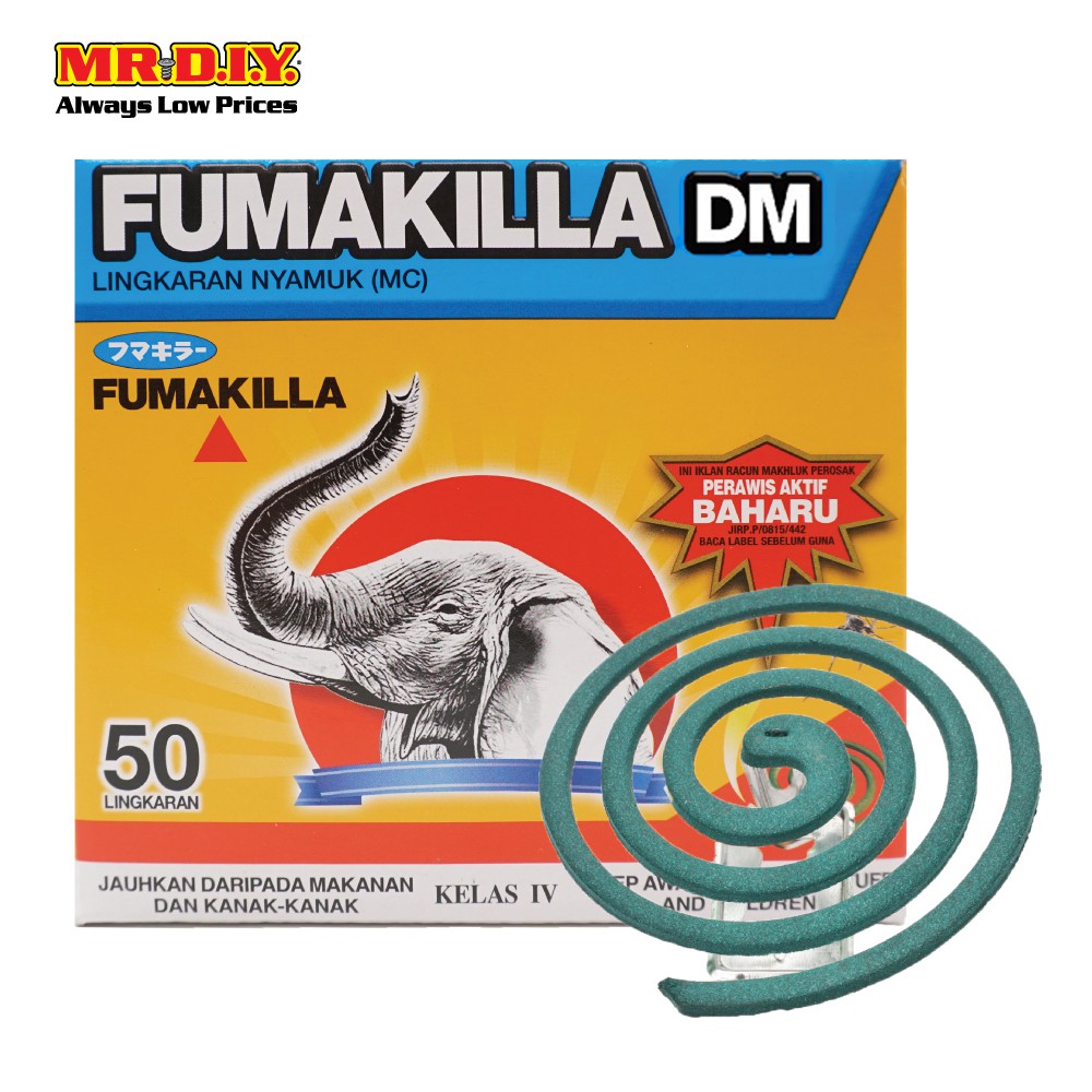 FUMAKILLA DM Mosquito Coil Repellent (50pcs) | Shopee Malaysia