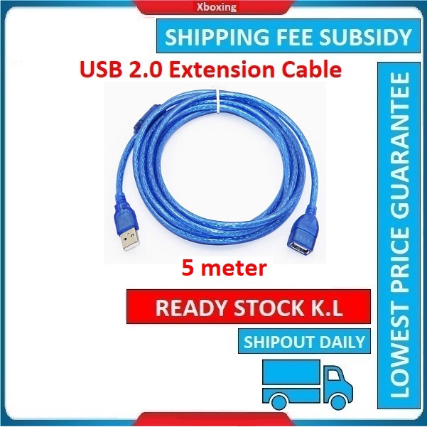 5M High Speed USB Extension Cable AM Male to AF Female USB 2.0 ...