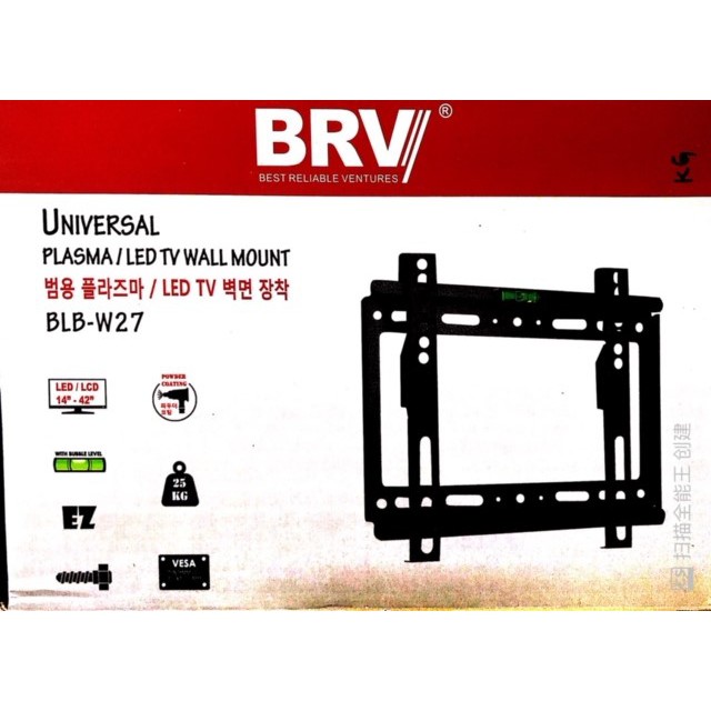 BRV Universal Plasma / LED TV Wall Mount Bracket 14"- 32" ( BLB-W27 ...