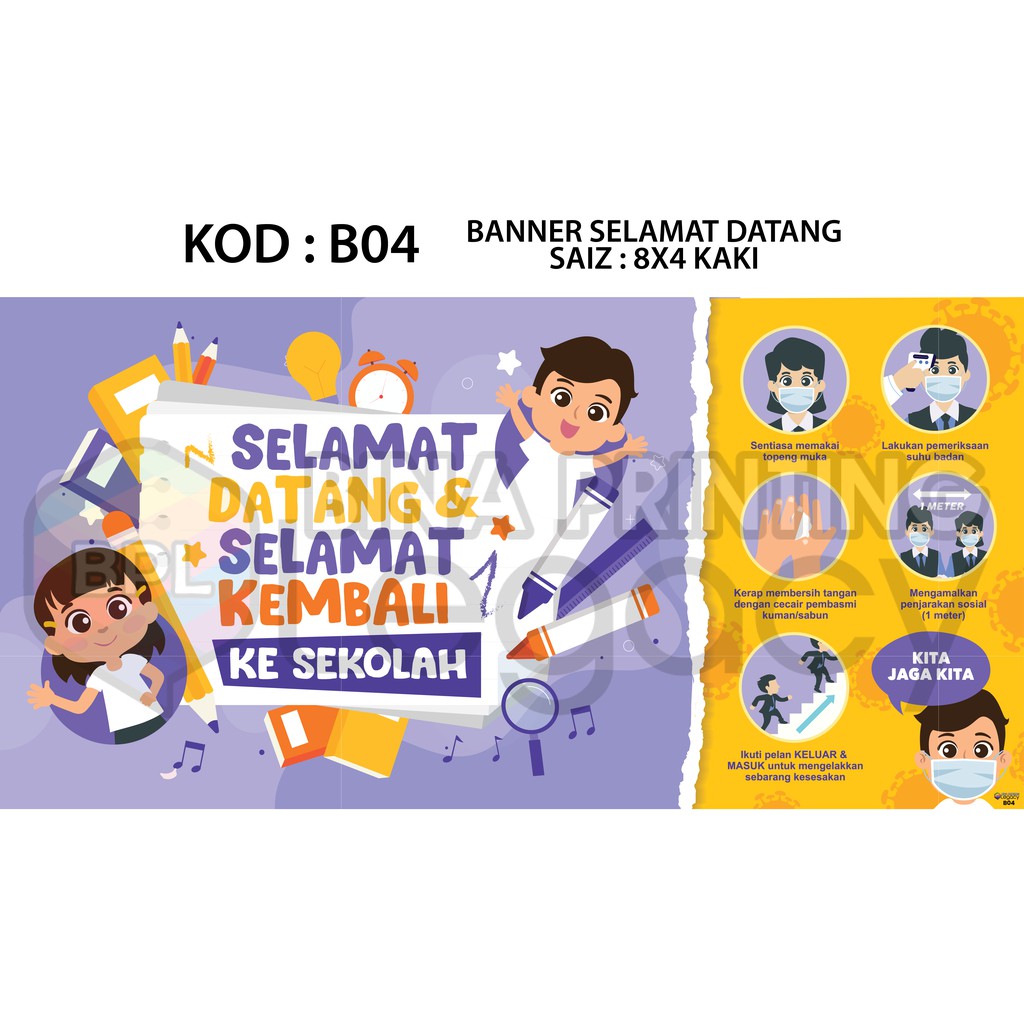 BANNER SELAMAT DATANG/KEMBALI KE SEKOLAH + SOP COVID19 (B04) 8 X 4 KAKI | Shopee Malaysia