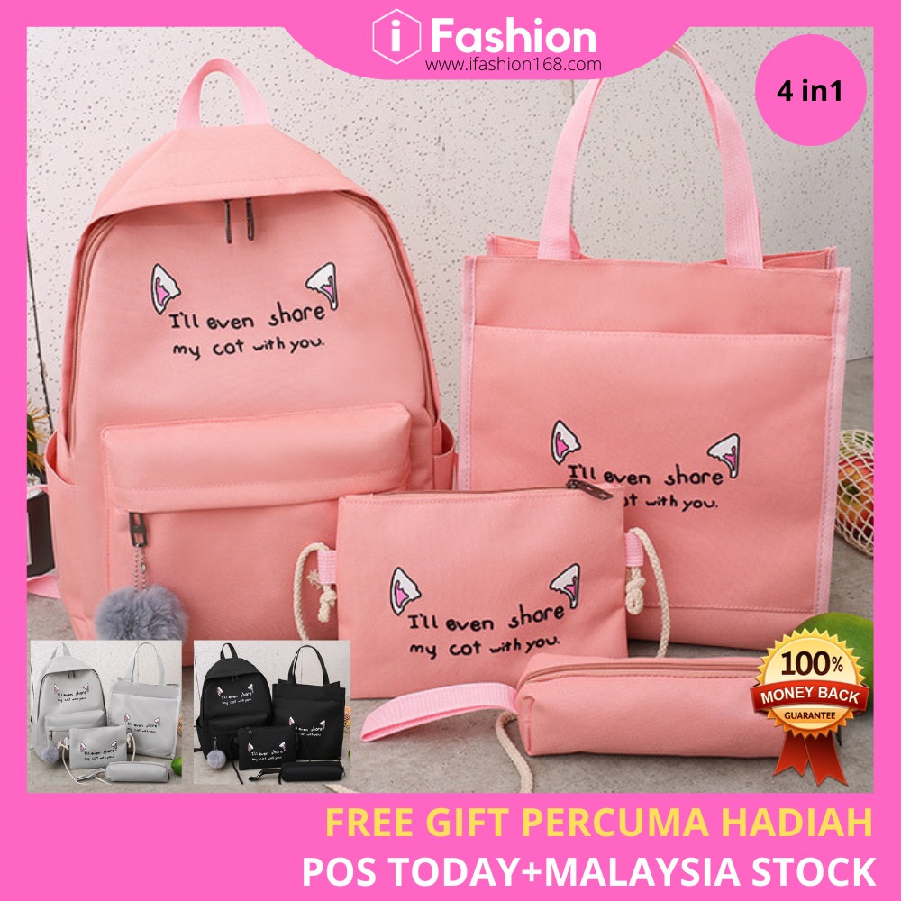 iFASHION 1217 READY STOCK Women 4 IN 1 Canvas School Student Backpack ...