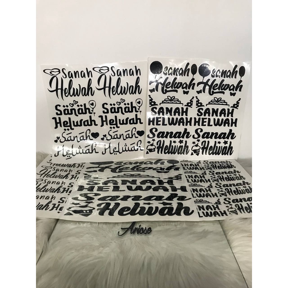 [Murah Berkualiti] 1 PCS Sanah Helwah Sticker Balloon Size Minimum for ...