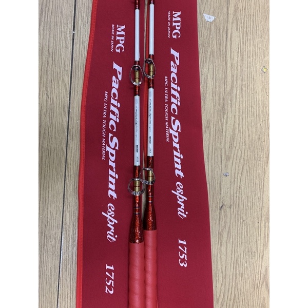 alpha tackle PACIFIC SPRINT Esprit MPG 1752 & 1753 NEW 2022 Made In ...