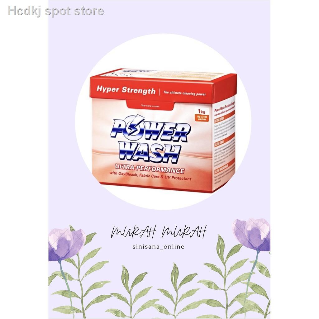 ☒Cosway PowerWash Ultra Hyper Strength 1KG (Washing Powder) | Shopee ...