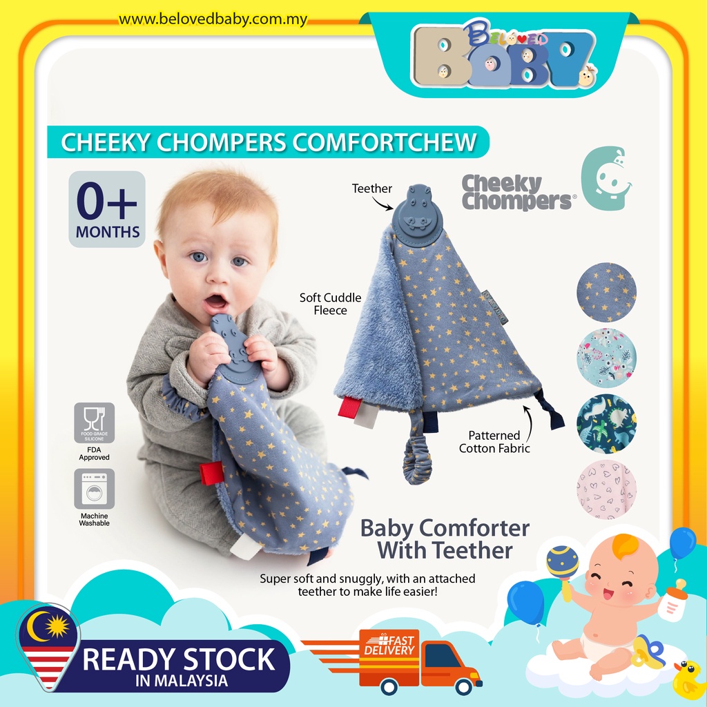 Cheeky Chompers Comfortchew Comforter With Teether - 0+ Months | Shopee ...