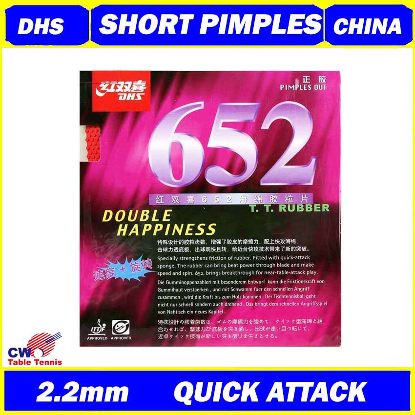 DHS 652 Short Pimples Table Tennis Rubber Ping Pong Sheet Quick Attack ...