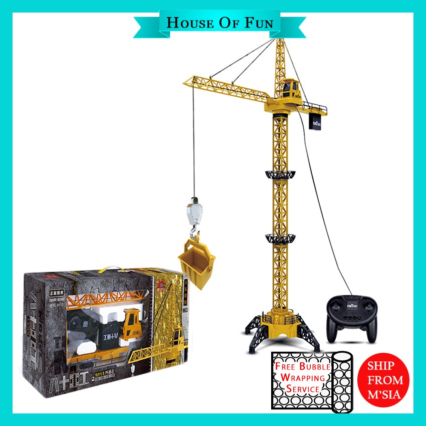Upgraded Remote Control Construction Crane 6CH 128CM 680 Rotation Lift ...
